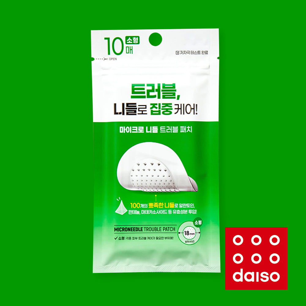 Daiso Micro Needle Soothing Patches (M size) – Kooksan