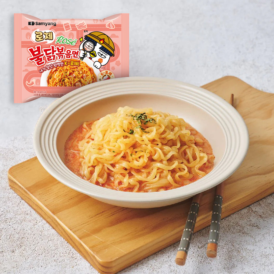 Korean Cuisine – Kooksan