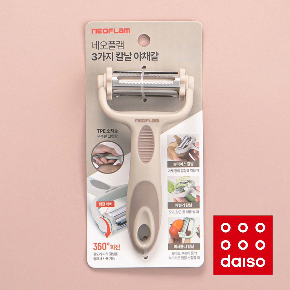 [Kitchen] Daiso 3 types blades in 1 - Y peeler – Kooksan
