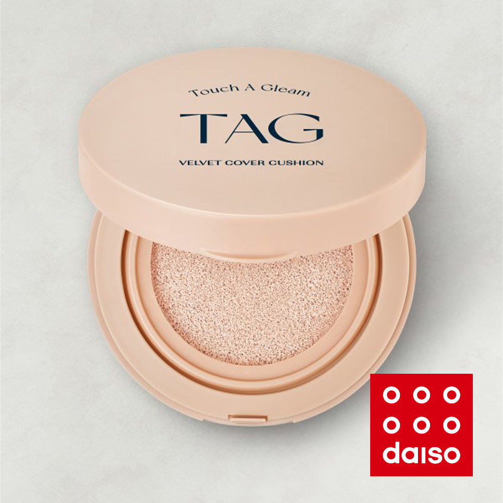 Daiso [TAG] velvet cover cushion 15g pale light – Kooksan
