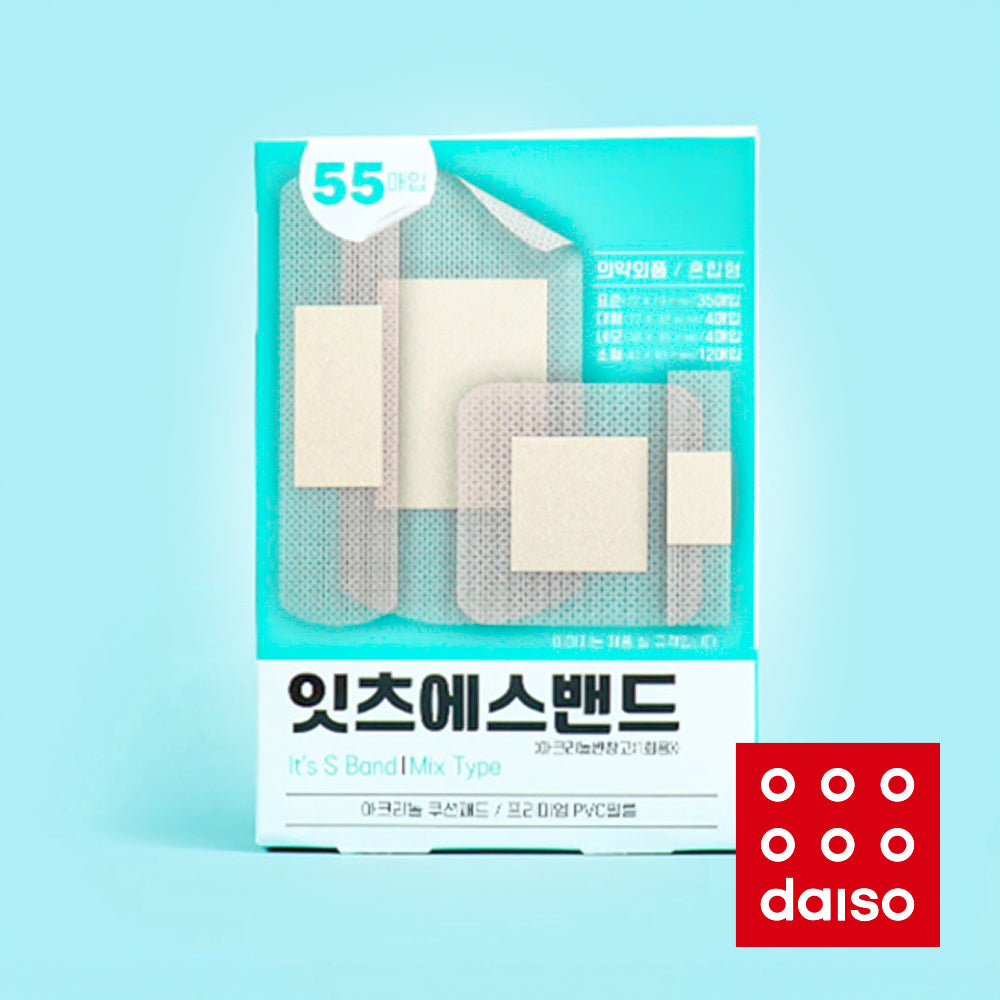 Daiso Multi Sizes Band Aids 55EA – Kooksan